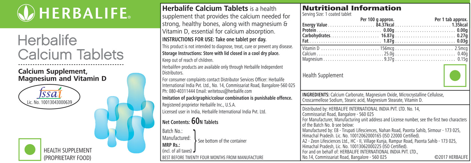 Xtra-Cal - Gali & Tony Galanto